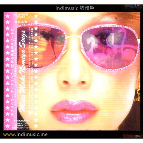 Pizzicato Five