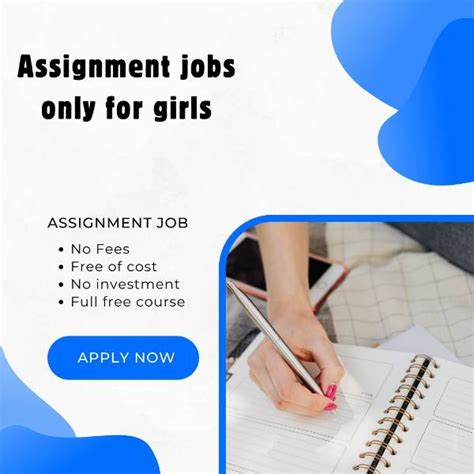 Assignment Job