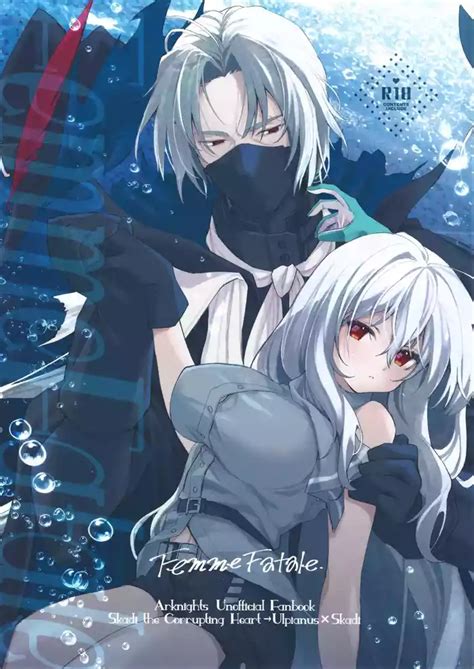 Femme Fatale Nhentai Hentai Doujinshi And Manga