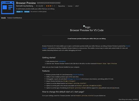 在vs Code中打开网页预览vs Code制作网页如何看预览图 Csdn博客