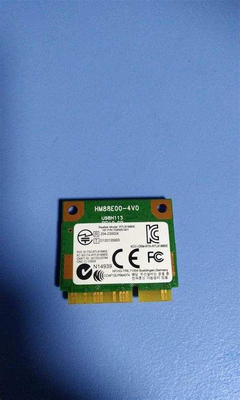 Realtek WIFI Card Electronics Computer Parts Accessories On Carousell