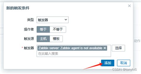 Ubuntu server 24 Linux Zabbix 7 0 LTS 配置mail邮件报警 zabbix7 0邮件告警 CSDN博客
