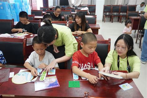 【青春三下乡】“心理健康青春行，共筑心灵的港湾”儿童心理健康陪伴系列活动 人口发展与政策研究中心