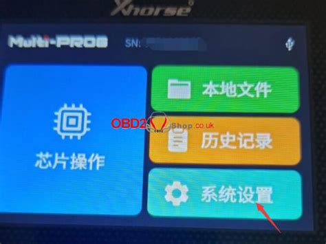 OBD Shop Co Uk Official Blog OBD Online Shop In China