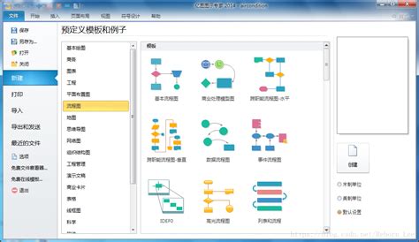 有限状态机设计实例之空调控制器（verilog hdl语言描述）（仿真与综合）（附用edraw（亿图）画状态转移图） 亿图 状态机 csdn博客