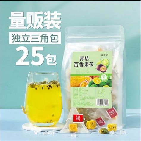Jual Teh Buah Markisa Jeruk Nipis Passion Fruit Tea Viral Shopee