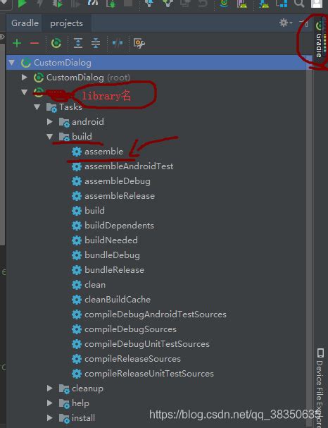 Kotlin版自定义带圆角对话框详解dev晴天的博客 Csdn博客kotlin 圆角