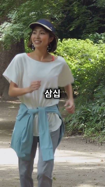다이어트 성공을 위한 3가지 비법 Youtube