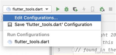 Flutter 命令行工具源码调试环境搭建the Dart Vm Service Is Listening On Csdn博客