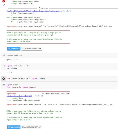 Importerror Cannot Import Name Sequence From Kerasutils Usrlocallibpython37dist