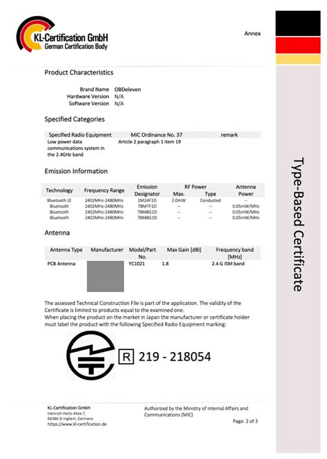 证书样本 深圳市环通检测技术有限公司 深圳市环通检测技术有限公司