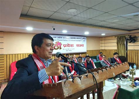 निजी क्षेत्रलाई समाज र राज्यले हेर्ने दृष्टिकोणमा व्यापक परिवर्तन गर्न