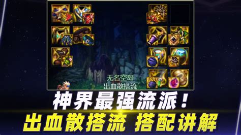 【4k画质 修复】 英雄联盟 Kda女团 More Cg动画 Nuzed 一锅游戏 哔哩哔哩视频