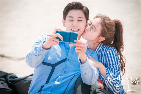 K Drama Passion K Drama Meloholic 멜로홀릭 Uknow Yunho