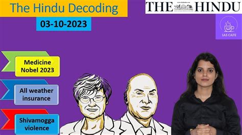 The Hindu Decoding Ii 3rd Oct 2023 Ii Daily Hindu Analysis Ii Upsc Ii