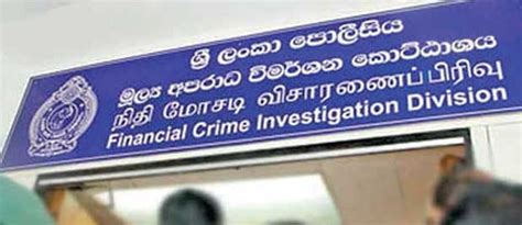 Fcid Arrests Former Senior Customs Officials The Morning Sri Lanka News