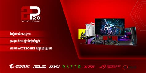 Bio Java Computer Added A New Photo Bio Java Computer