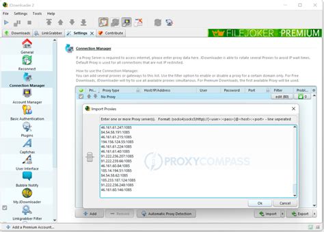 在 jdownloader 2 中设置和使用代理服务器 proxycompass