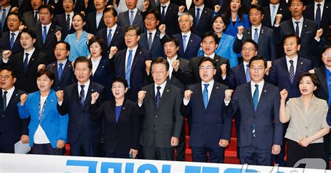 거야 민주당 22대 국회 개원 다짐