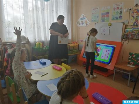 Счёт Цифры и числа количество страница 3 Воспитателям детских садов школьным учителям и