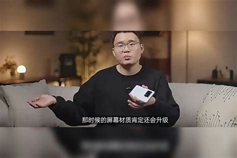 个月才换机！消费者为啥越来越不爱换手机
