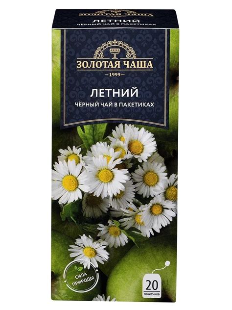 Купить Чай Золотая чаша 20 пак х 1 5 гр Летний чай черный яблоко