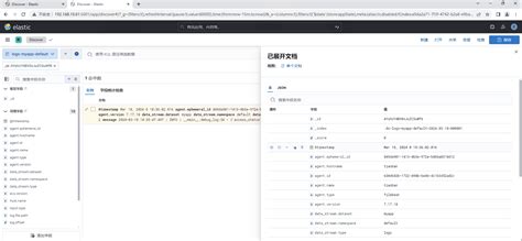 es8生产实践——es跨集群数据迁移方案测评 es reindex做跨集群迁移 csdn博客