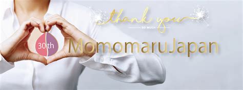 墨田区育毛カラーなら美容室 Momomarujapan桃丸ジャパン鐘ヶ淵駅すぐ 墨田区鐘ヶ淵駅1分、独自開発の縮毛矯正コアファクター