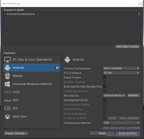 Easyarzxing实现unityar二维码扫描unity Easyar读取二维码 Csdn博客