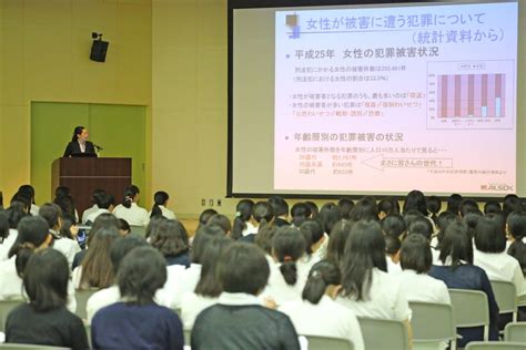 女性向け防犯セミナーを開催 Alsok 青森綜合警備保障