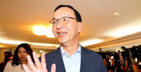中国国民党2024征召标准为何？朱立伦终于吐口了腾讯新闻