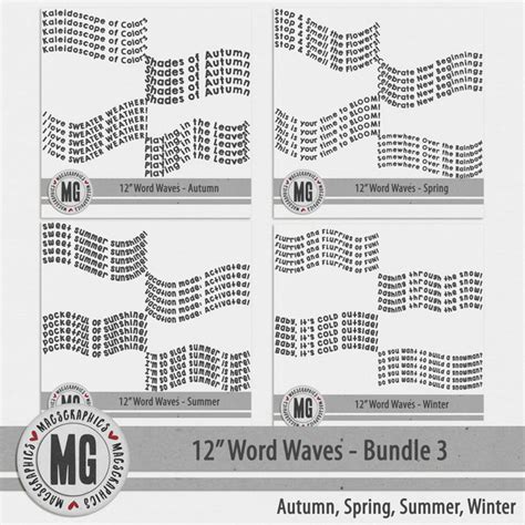 12in Word Waves Bundle 3 Digital Art