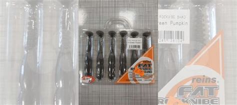 Силиконовые приманки Reins Fat Rockvibe Shad 4" купить в Москве | Хобби ...