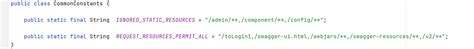 Spring Security使用中报错 当前无法使用此页面localhost 重定向次数过多。 若要解决此问题，请尝试清除 Cookie