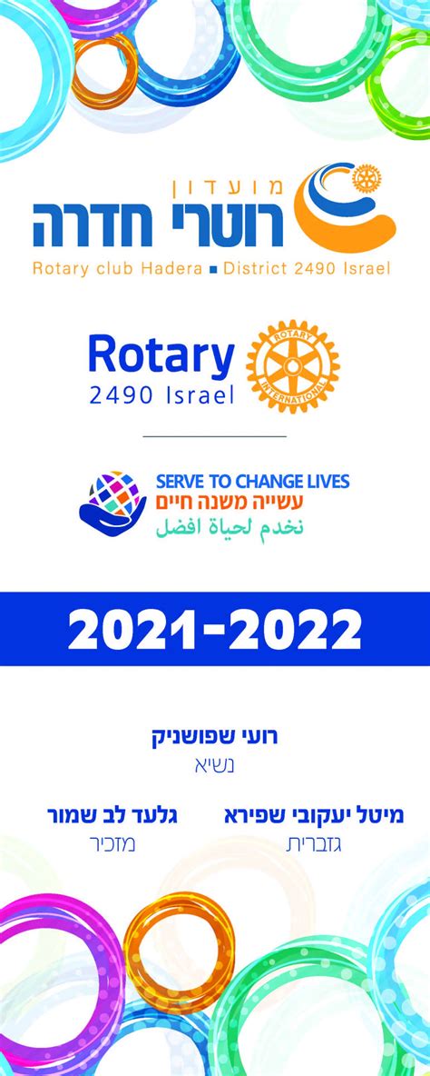 צימרמן בית אופנה לגברים