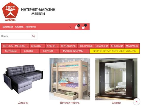 Мебели пенза адрес