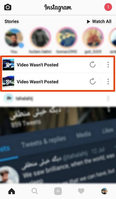 رفع مشکل آپلود نشدن ویدیو در اینستاگرام یورکاردز