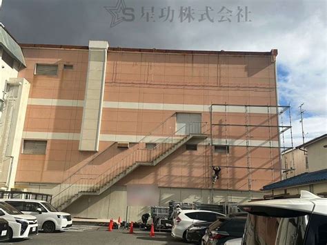 大阪市此花区大規模修繕工事現場はどんどん始まってます 大阪市の外壁塗装防水工事は星功株式会社まで