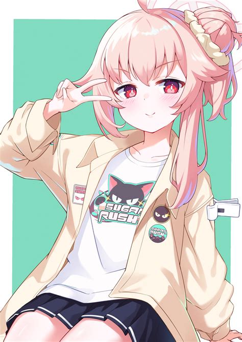 Kuro