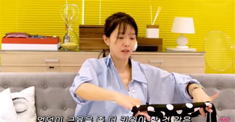 채정안 과감 비키니 소개하며 엉덩이 근육 좀 더 키워야 채정안tv