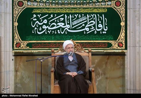 مراسم ارتحال آیت الله سید محمد حسینی شاهرودی قم عکس استانها تسنیم Tasnim