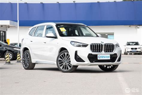 my bmw如何解绑车辆 易车