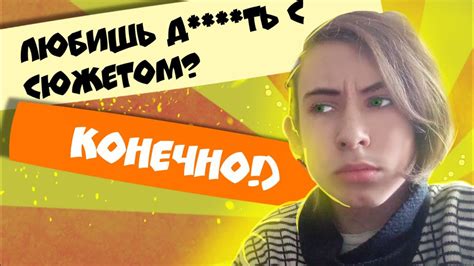 ПРЕТВОРЯЮСЬ ДЕВУШКОЙ В АНОНИМНОМ ЧАТЕ Youtube