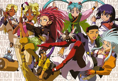 New Tenchi Muyo Tokoretreat