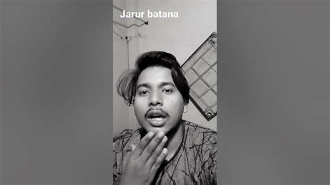 Aaj Bahut Nind Aa Rhi H Youtube