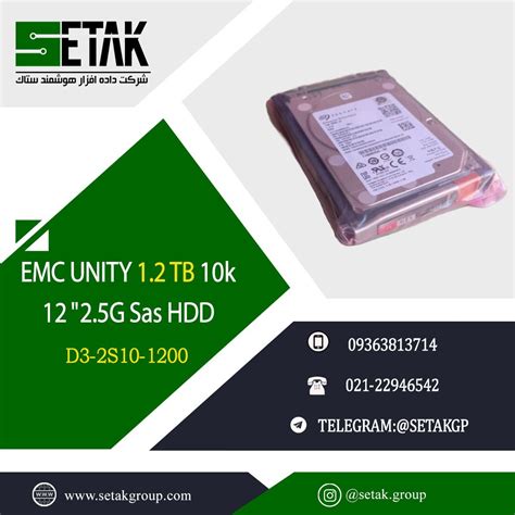 Setak Smart Informatics On Linkedin 🔸 Emc Unity12tb 10k 25 12g Sas