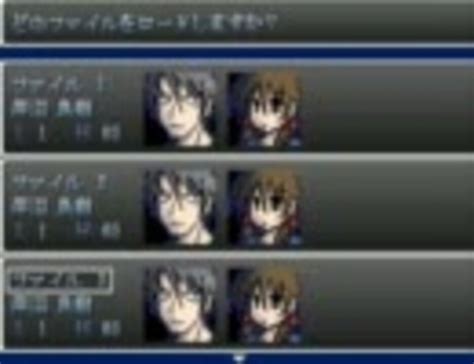 【コープスパーティーイフ】悪霊に喧嘩売ってふざける【実況】part2 ニコニコ動画