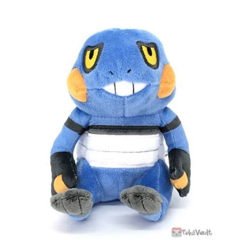 Pokemon Center 2021 Croagunk Pokemon Fit Series 5 Small Plush Toy