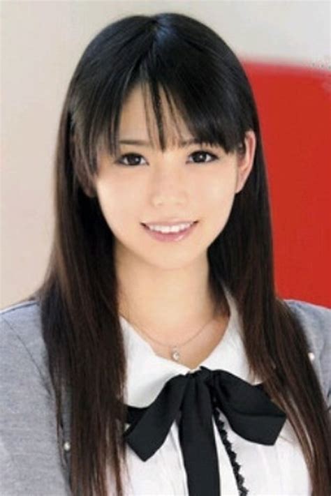 Miyu Shiina The Movie Database Tmdb