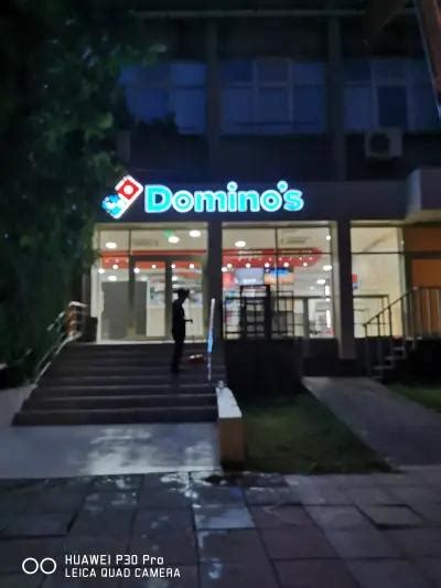 Пицария Доминос София Меню снимки мнения и телефон за резервации